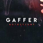 Gaffer (Nekrasova Street No:45), profesyonel fotoğraf stüdyosu  Abakan'dan