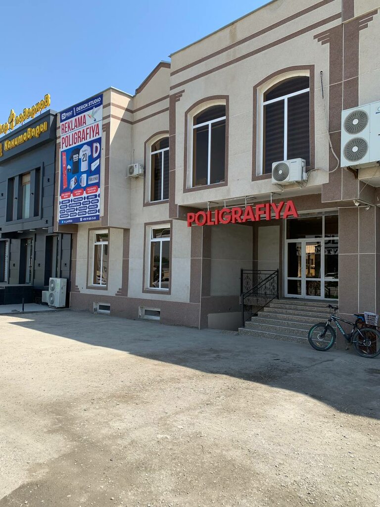 Halkla ilişkiler firmaları Zn Print Navoiy, Nevai eyaleti, foto