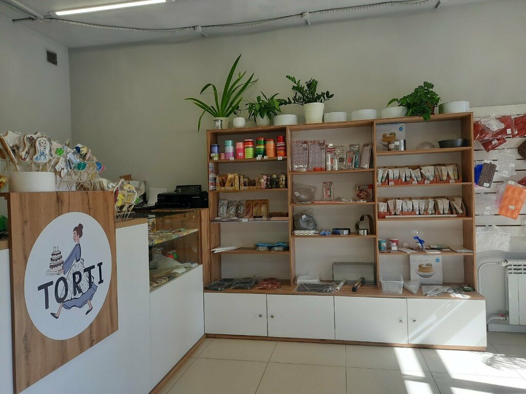 Şekerleme tatlı ve pastacılık ürünleri Torti, Irkutsk, foto