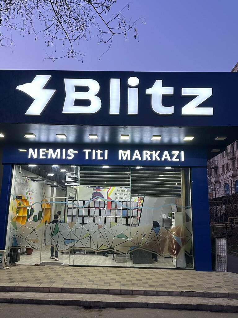 Eğitim merkezleri Blitz, Taşkent, foto