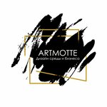 Artmotte (Osinskaya Street No:13), i̇ç mimarlık firmaları  Perm'den