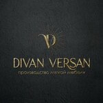 Divan Versan (Uralskaya Street No:126А), koltuk takımı mağazaları  Krasnodar'dan