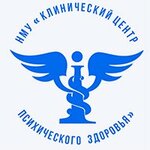 Клинический центр психического здоровья (Poryadkovy Lane No:21), psikoloji merkezi  Moskova'dan