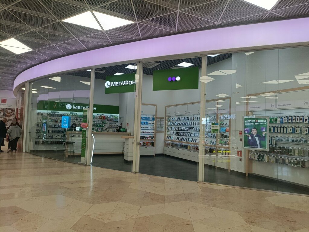 GSM operatörleri Megafon - Yota, Puşkino, foto