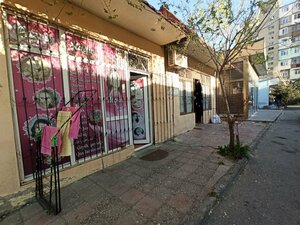 Nezrin studio (Inqilab Ismayilov Street No:106), kuaförler  Bakü'den