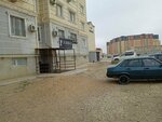 Zorbay (No:2, 32V yqsham aýdany), mefruşat  Aktav'dan