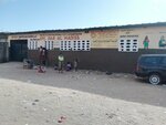 Islamic Confessional Primary School Dar Al Hadiss Abobo (Abidjan, Commune of Abobo, Rue N29), i̇lkokul  Abican'dan