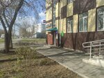 Легенда (No:1А, zhiloy rayon Zaozyorny, 2-y mikrorayon), sürücü kursları  Kurgan'dan