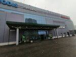 билайн (Leninskiy Avenue No:100к1), ödeme terminali  Saint‑Petersburg'dan