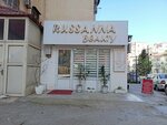 Kişi salonu (Arif Mehdiev Street No:289), berberler  Bakü'den
