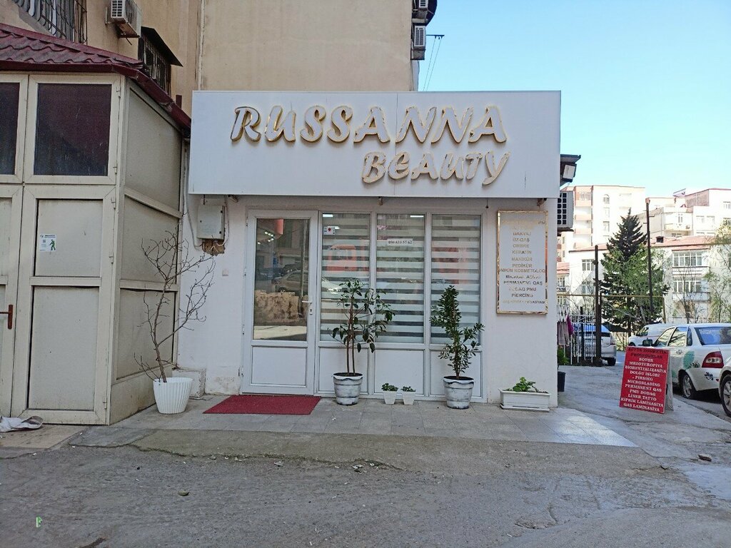 Berberler Kişi salonu, Bakü, foto