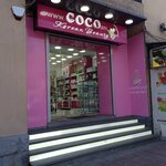 CoCo Korean Beauty (Tumanyan Street No:29), kozmetik ve parfümeri mağazaları  Erivan'dan