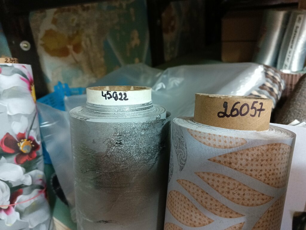 Ev temizlik ürünleri Все для дома, Volgogradskaya oblastı, foto