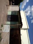 Natohy Pharmacy (Lusaka, Kamanga), eczaneler  Lusaka'dan