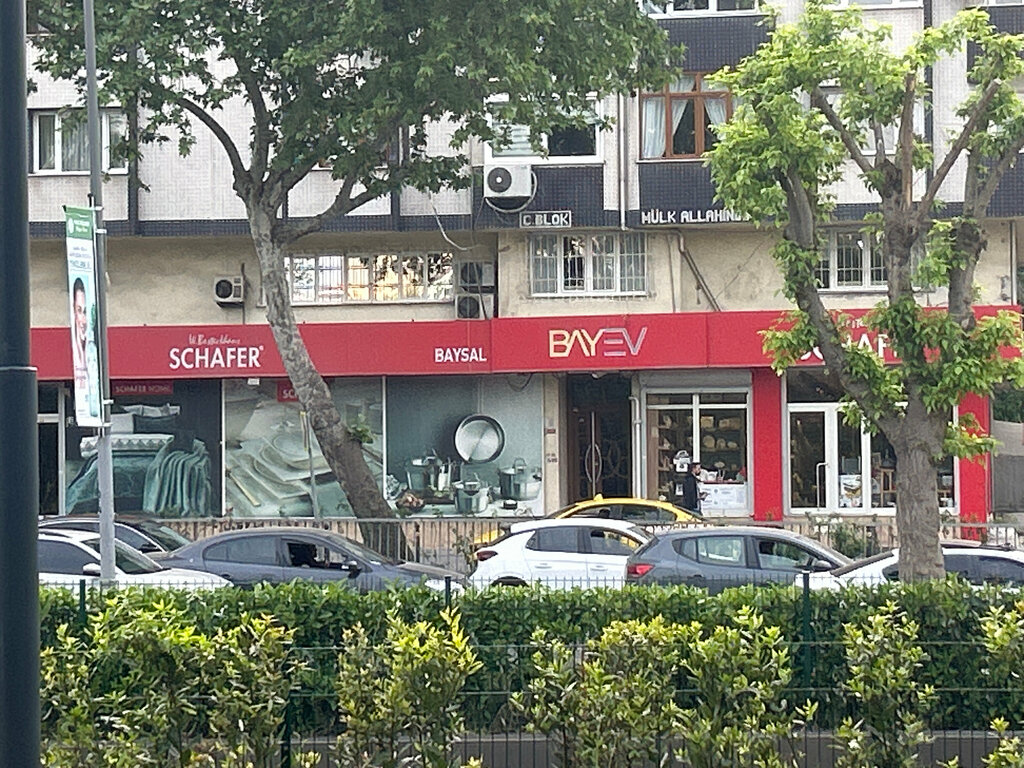 Ev tekstili toptancıları Baysal Ev Gereçleri, İstanbul, foto
