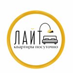 Апартаменты Лайт (Scherbakova Street No:35), kısa süreli konaklama  Yekaterinburg'dan