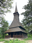 National Village Museum Dimitrie Gusti (Bucharest, Bucharest Sector 1, Șoseaua Pavel Dimitrievici Kiseleff, 28-30), müzeler ve sanat galerileri  Bükreş'ten