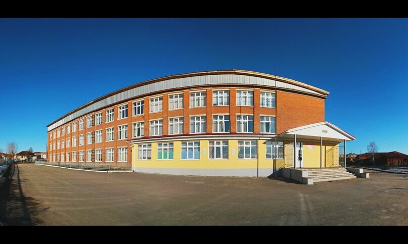 Ortaokul Srednyaya obshcheobrazovatelnaya shkola № 1 Mou, Sverdlovskaya oblastı, foto
