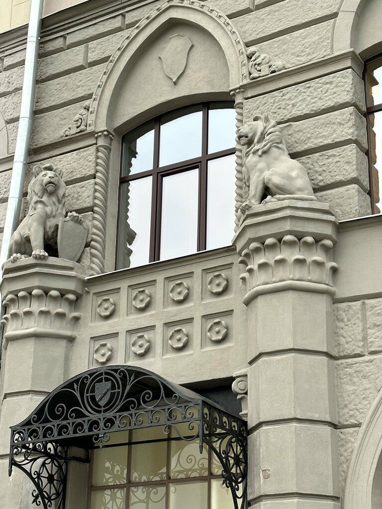 Turistik yerler Доходный дом А.В. Шугаевой, Moskova, foto