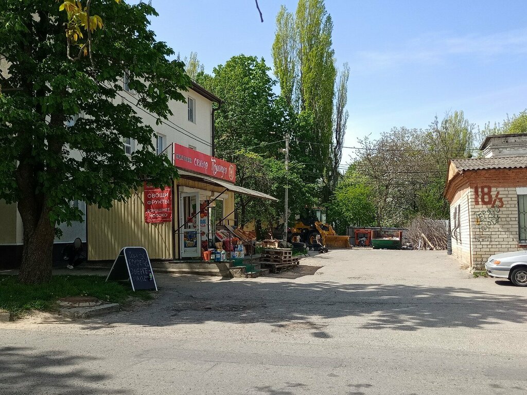 Manavlar Магазин овощей и фруктов, Stavropol, foto