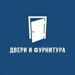 Magazin Dveri (ulitsa Frunze No:141, Tsentralniy City administrative district, Tsentralniy Microdistrict), kapılar  Krasnodar'dan