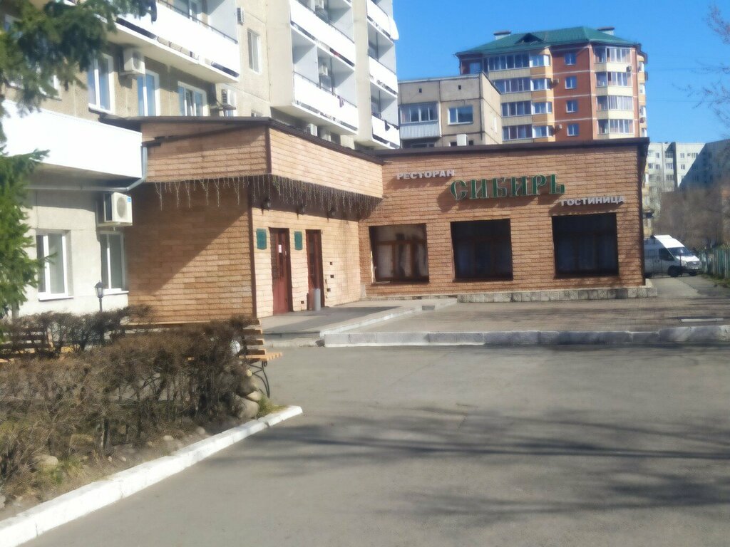 Restoran Restoran Sibir, Abakan, foto