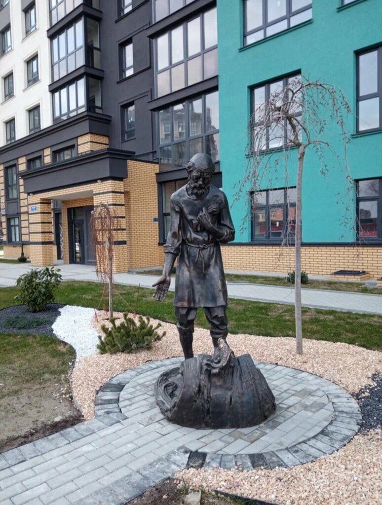 Konut blokları Площадь искусств, Kaliningrad, foto