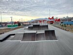 Skatepark (Kemerovo, park Olimpiyskoy slavy), kaykay parkı  Kemerovo'dan