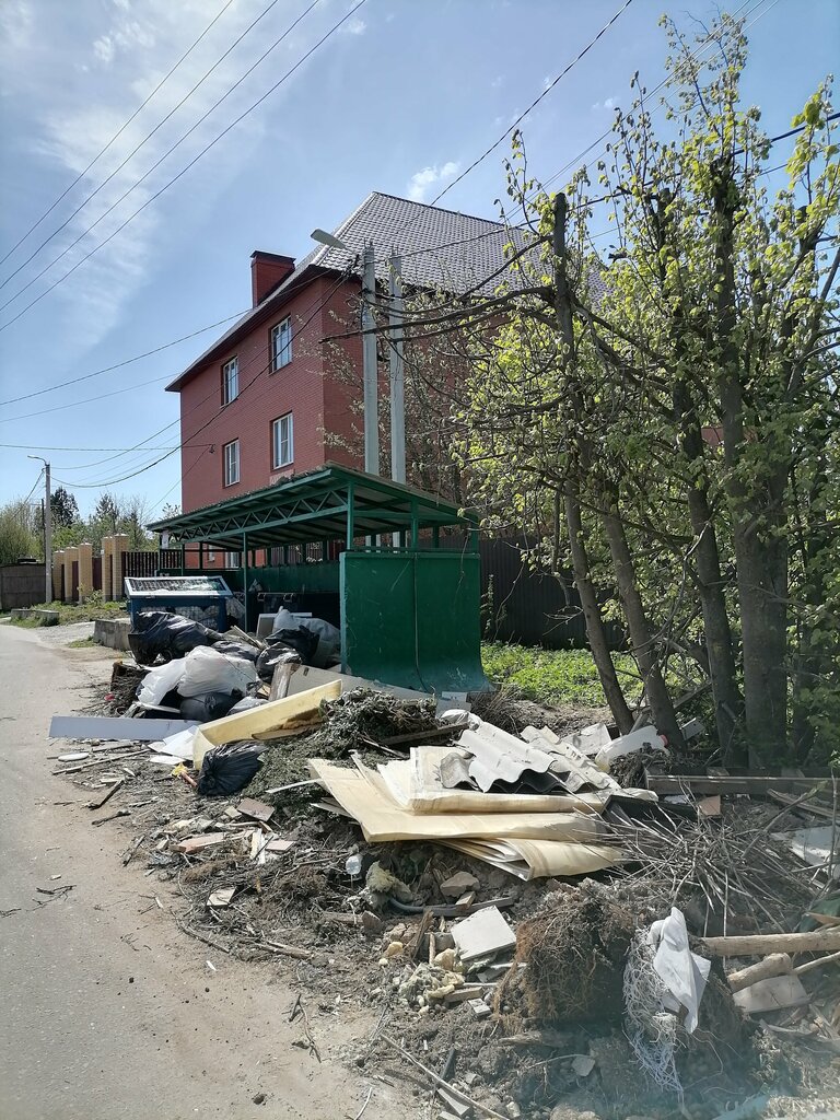 Çöp alanları Trash and garbage disposal area, Moskova ve Moskovskaya oblastı, foto