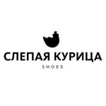 Slepaya Kurica shoes (Leningradskoye Highway No:16с3), ayakkabı mağazaları  Moskova'dan