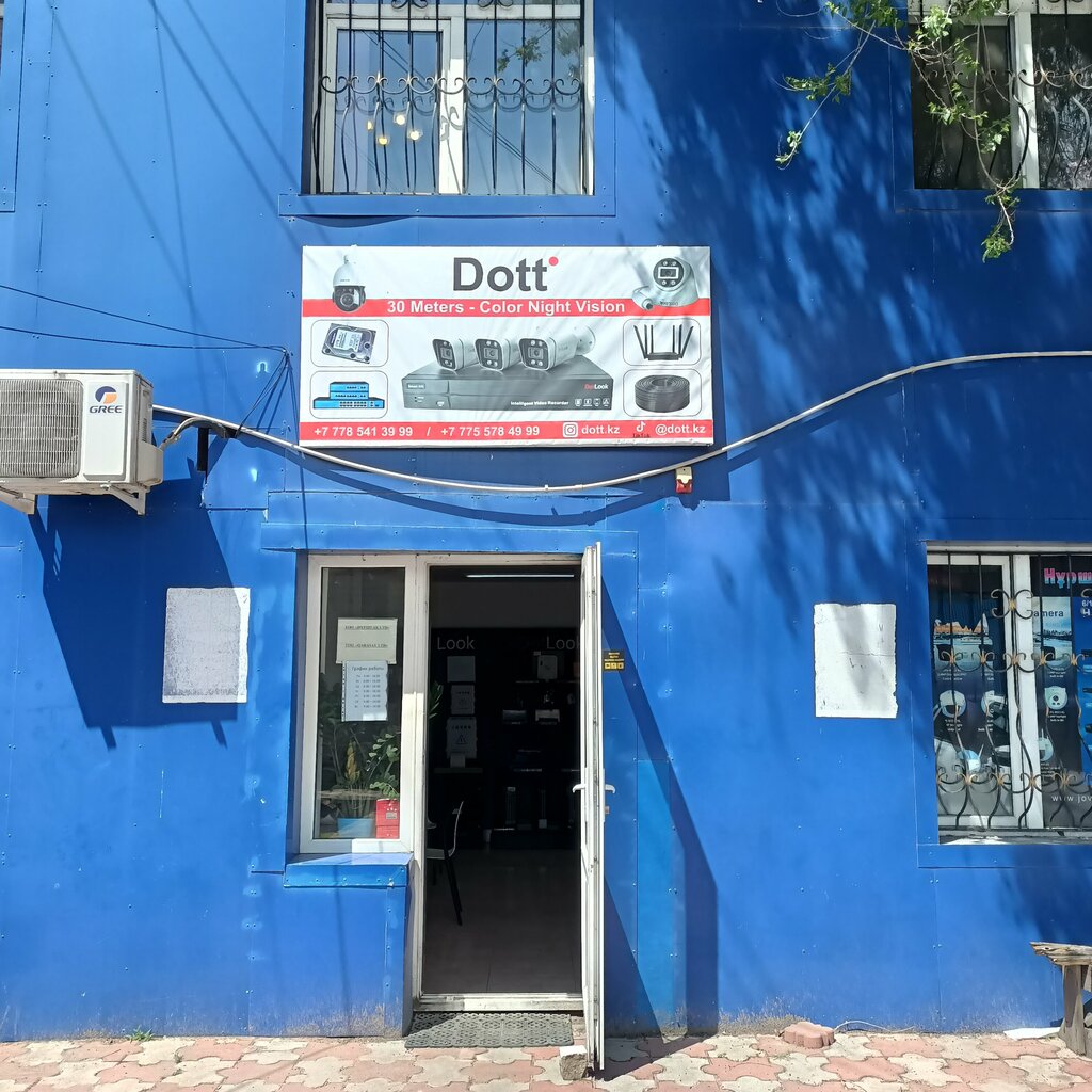 Güvenlik ve alarm sistemleri Dott, Almatı, foto