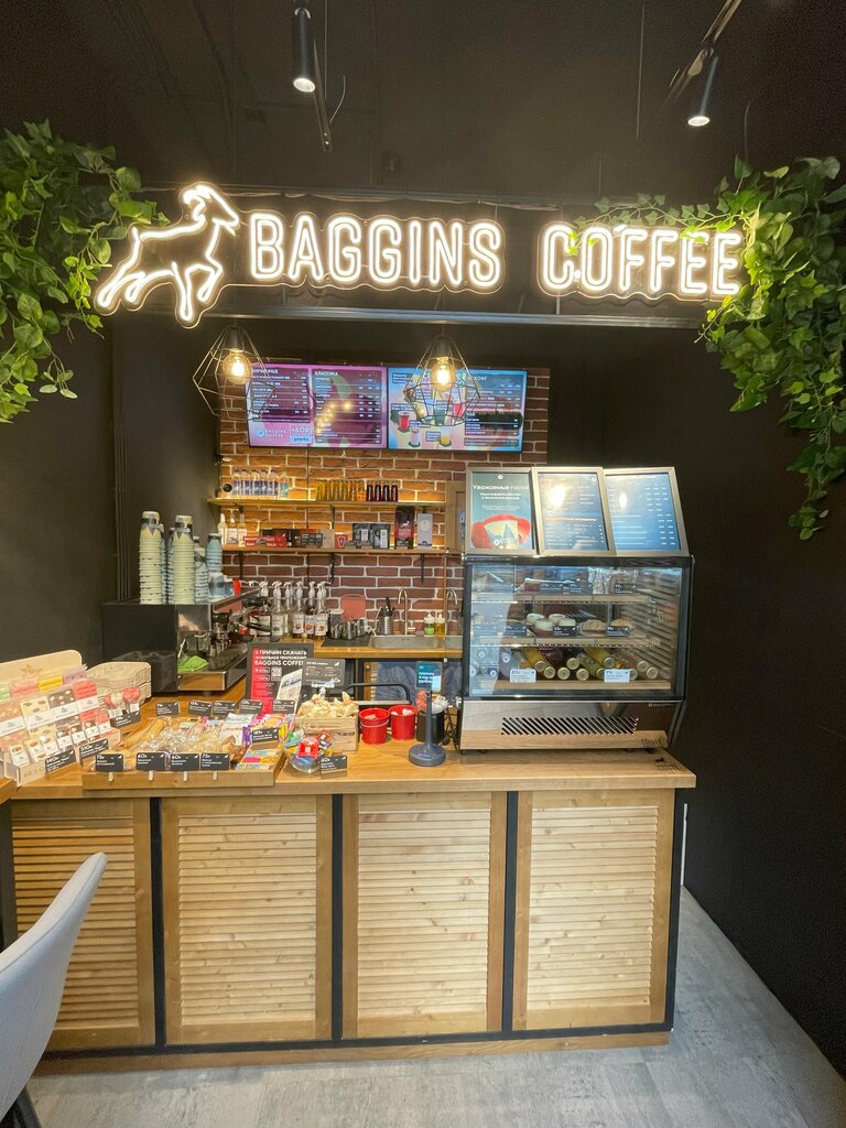 Kahve dükkanları Baggins Coffee, Saint‑Petersburg, foto