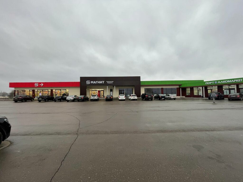 Alışveriş merkezleri Торговый центр, Tataristan, foto