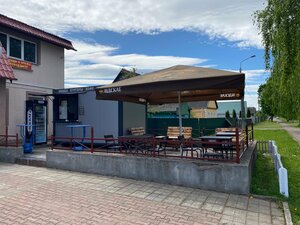 Pizzacılar Ana. pizzza, Kirovsk, foto