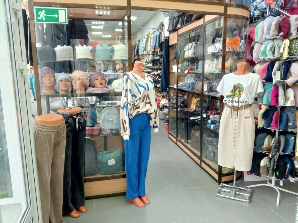 Ayakkabı mağazaları Женская одежда и обувь, Arhangelsk, foto