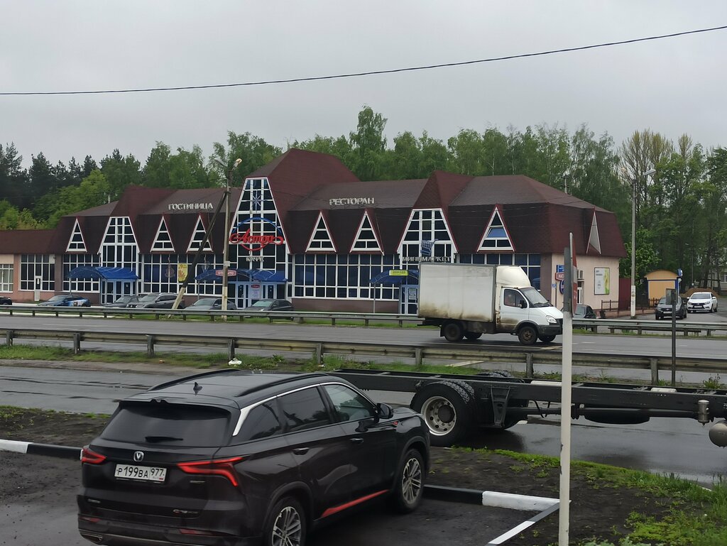 Eğlence merkezleri Развлекательный центр, Nizhny Lomov, foto
