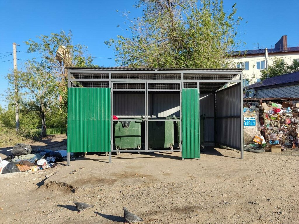 Çöp alanları Trash and garbage disposal area, Kamyşin, foto