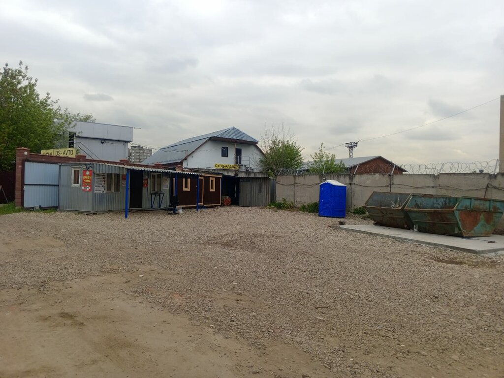 Hurda metal alımı Приём металлолома 24/7, Jukovski, foto