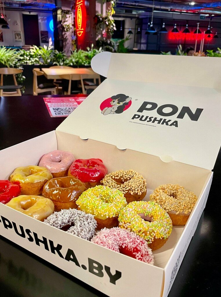 Fast food Pon-Pushka, Rechitsa, foto