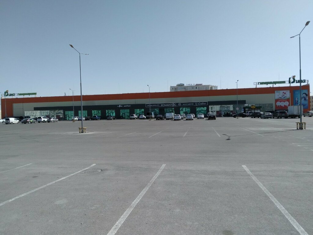 i̇ç giyim ve mayo mağazası Bra_sharm, Aktav, foto