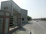 Dostlug (City of republican subordination Baku, Sebail District, Bibi-Heybat district, Mеktеb Street, 31), kafe  Bakü'den