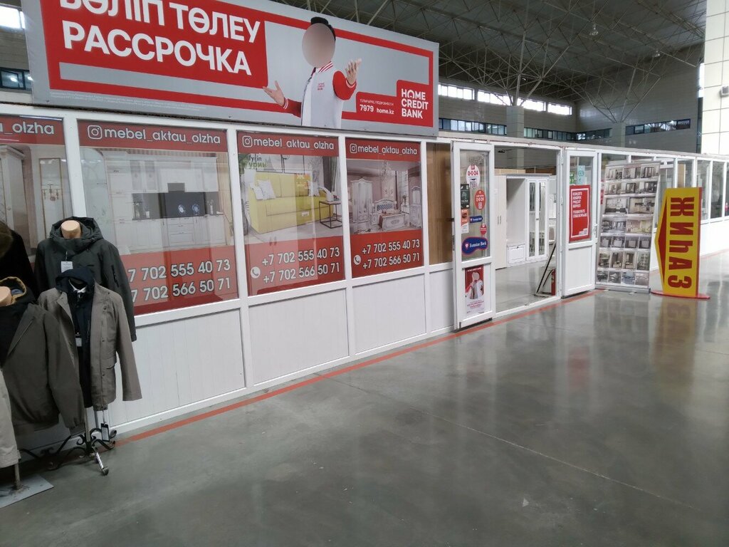Mobilya mağazaları Olzha mebel, Aktav, foto
