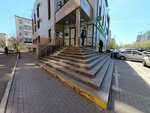 Centercredit (Táýelsizdik dańǵyly No:16/1), ödeme terminali  Astana'dan
