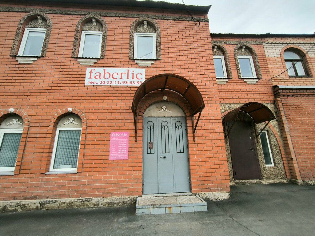 Tıp merkezleri ve klinikler Tsentr nevrologii i manual'noy terapii, Orenburg, foto