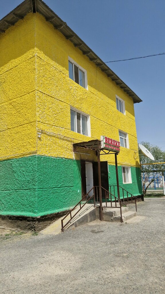 Market Bereke, Kızılorda, foto