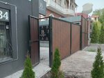 Bflower (Kazybek Bi Street No:123), çiçek teslimatı  Almatı'dan