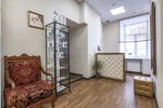 Студия коррекции фигуры Армопластика (Myasnitskaya Street No:21с8), masaj salonları  Moskova'dan