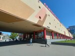 FitVend (Semyonovskaya Square No:1), spor beslenme  Moskova'dan