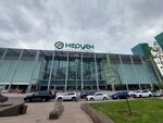 Alpha (Dostyq kóshesi No:9), kuyumcu atölyeleri  Astana'dan