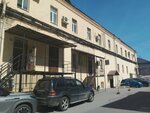 Аванта (Ligovskiy Avenue No:52А), emlak ofisi  Saint‑Petersburg'dan